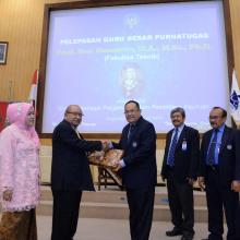 UNY | Universitas Negeri Yogyakarta