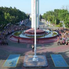 PENUNDAAN JADWAL FOTO DAN CETAK KTM MAHASISWA BARU ANGKATAN TAHUN 2020 ...